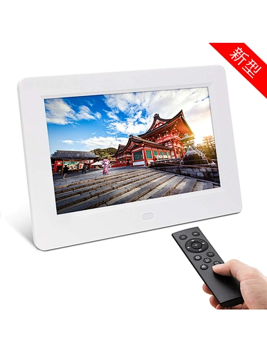 Shenzhen SSA Electronic Co Ltd 7 inch Digital Photo Frame - 7 inch ...